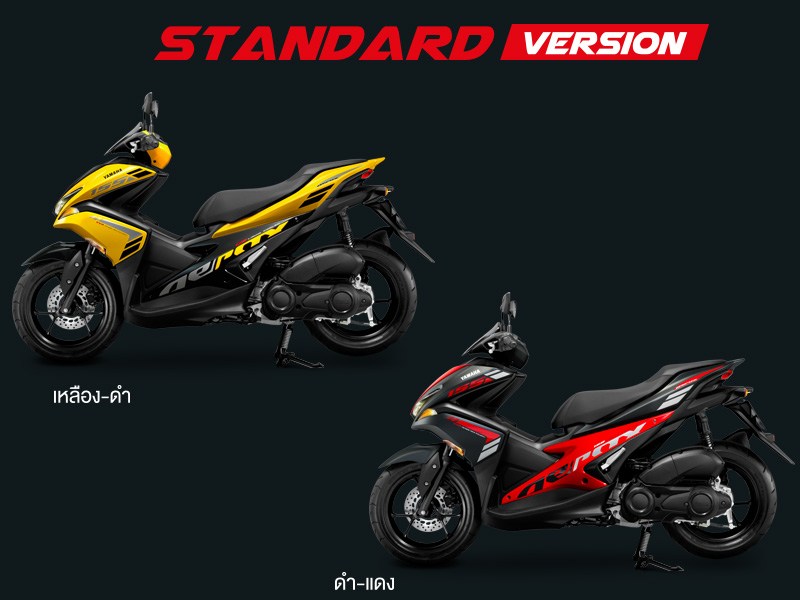 Warna Baru Yamaha Aerox 155 Versi Thailand Lebih Ngejreng!