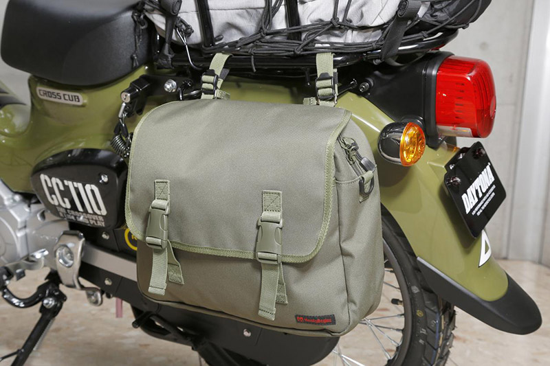 Ciamik, Gaya Modifikasi Honda Cross Cub 110 Adventure dari Daytona