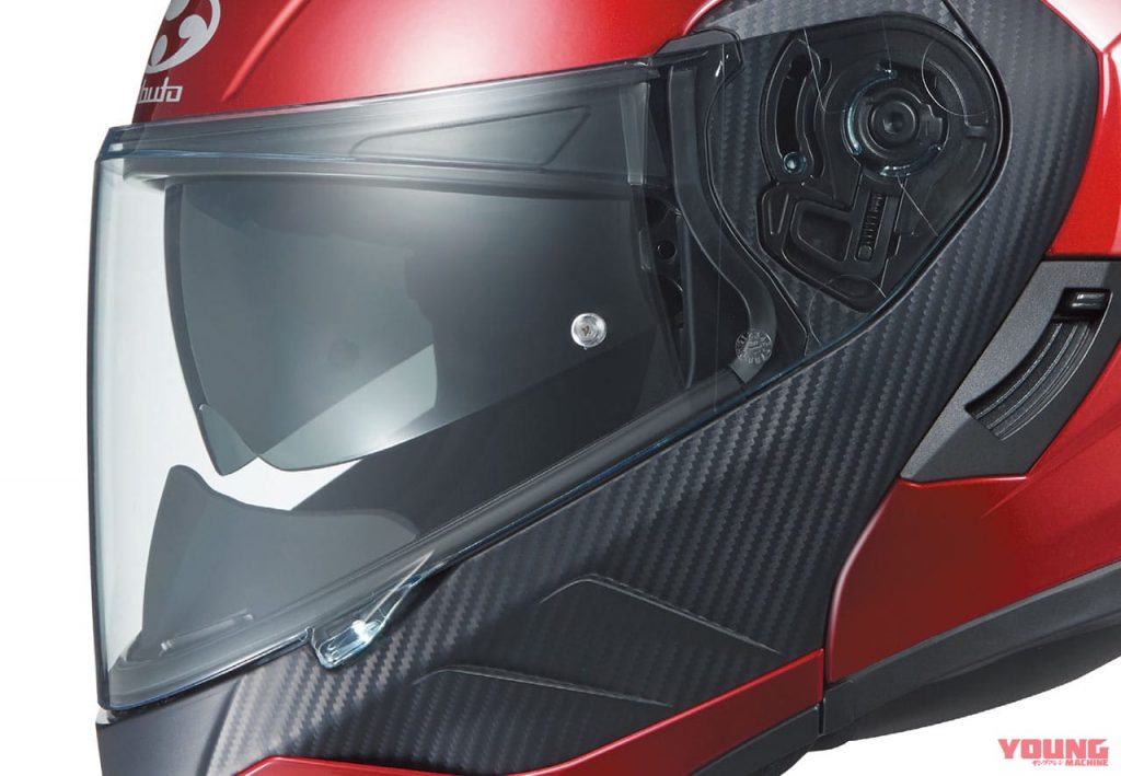 Helm Ryuki dari Kabuto Bisa Full Face dan Open Face