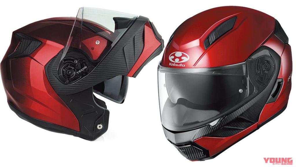 Helm Ryuki dari Kabuto Bisa Full Face dan Open Face