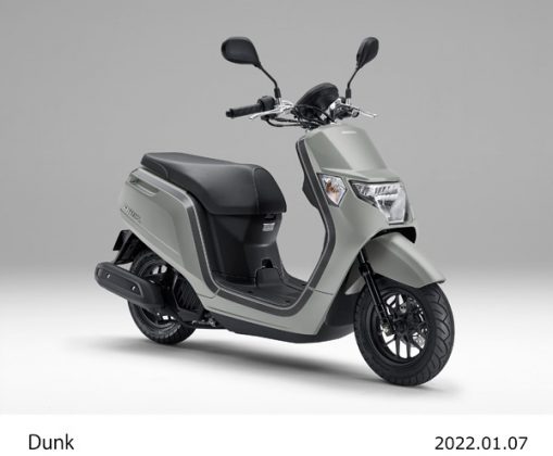 Honda Dunk Baru Bakal Meluncur Bulan ini, Mesinnya di Bawah 50 Cc